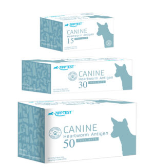 Canine Heartworm Antigen Test Kit - Centaur Animal Health